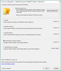 Bentley 中文技术资料库 - 技术资料库 - MOSES 12.0 版本更新说明 - Communities
