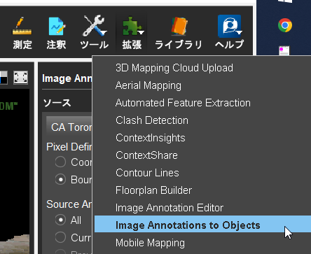 MicroStation - Image Annotations to Objects - Communities