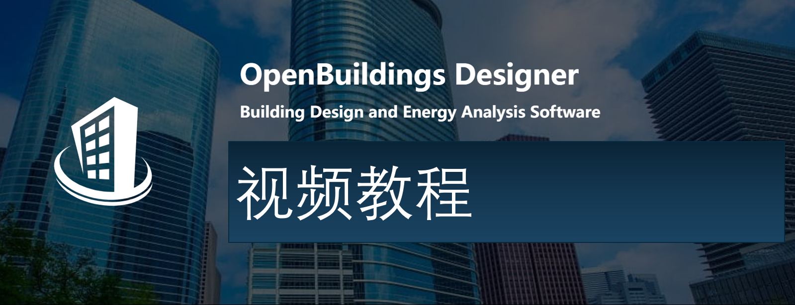 Bentley 中文技术资料库 - 技术资料库 - 2-OBD视频教程汇总 - Communities