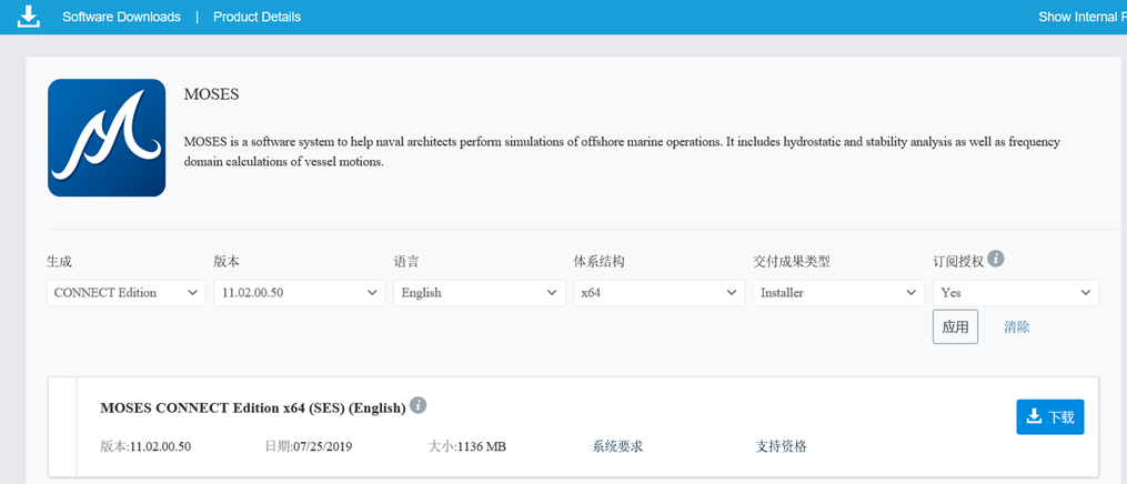 Bentley 中文技术资料库 - 技术资料库 - 1-MOSES下载与安装 - Communities