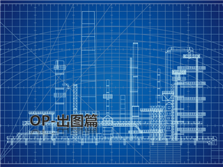Bentley 中文技术资料库 - 技术资料库 - OpenPlant Isometrics ManagerCE版{Bentley-learn ...