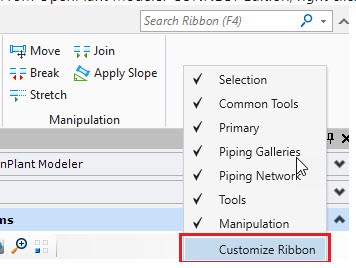OpenPlant - How to Create a new Button for Custom Angle Pipe Elbow ...
