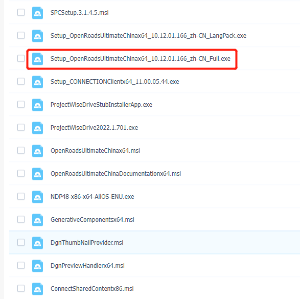 Bentley 中文技术资料库 - 技术资料库 - 安装 Bentley Structural Property Catalog Server ...