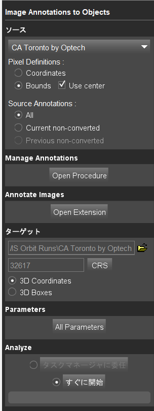 MicroStation - Image Annotations to Objects - Communities