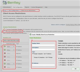 Licensing, Cloud and Web Services - 05-Client Access Restriction사용법 ...