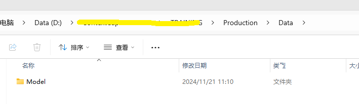 Bentley 中文技术资料库 - 技术资料库 - 如何完整地查看分块处理的OSGB倾斜模型？ - Communities