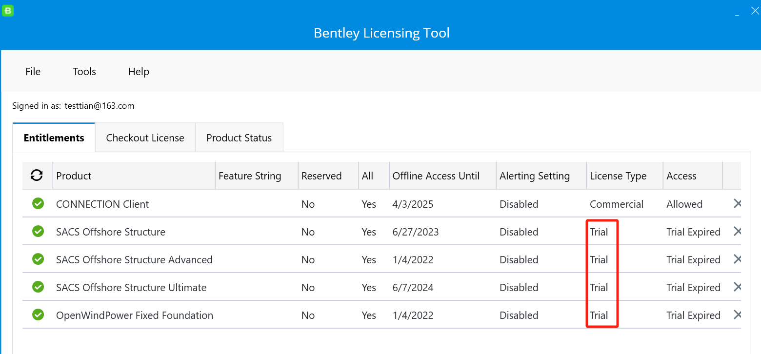 Bentley 中文技术资料库 - 技术资料库 - 无法激活SES许可 - Communities